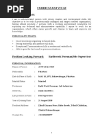 Varatia Nibondhon Form BD | PDF