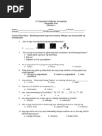 LETRANG KK WORKSHEET | PDF