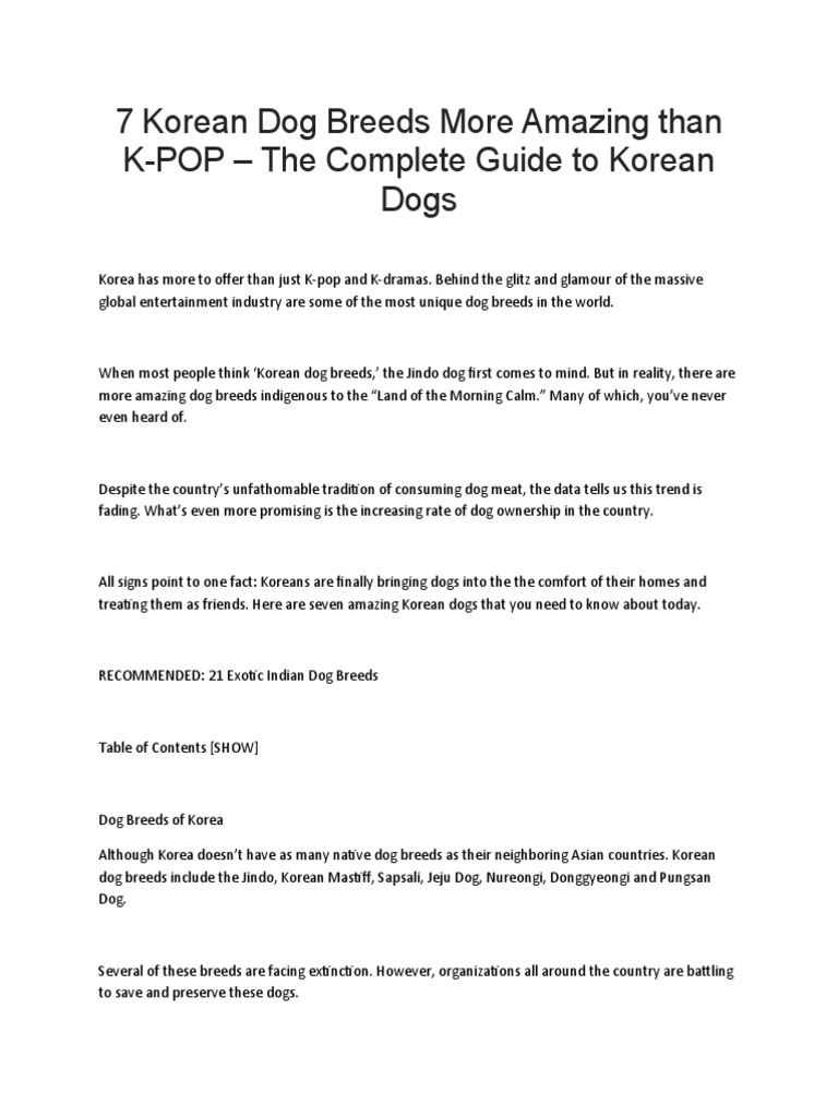 7 Korean Dog Breeds More Amazing Than K-POP - The Complete Guide To ...
