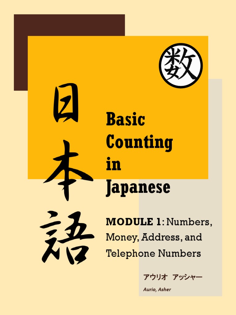 Saying Phone Numbers in Japanese | PDF | Japanese Language | Human ...