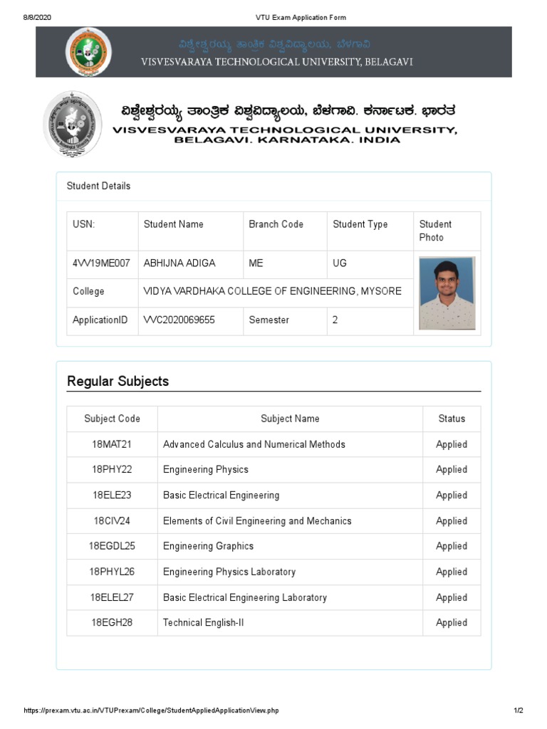 7 - VTU Exam Application Form | PDF | Engineering