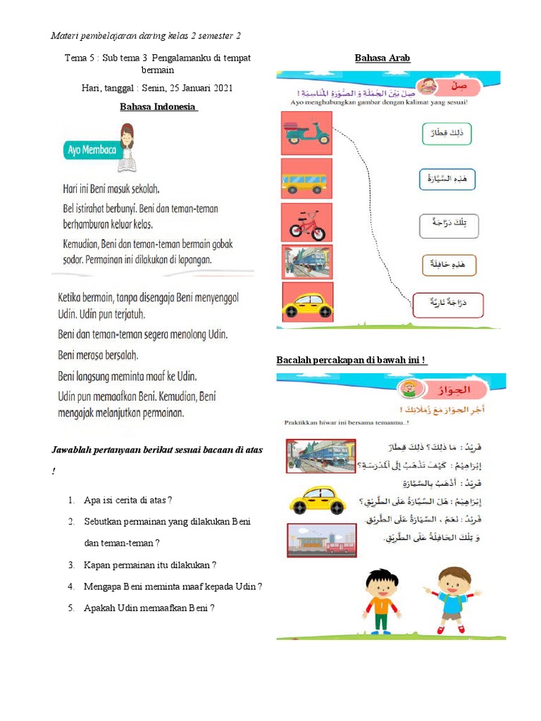 Materi Kelas 2 | PDF