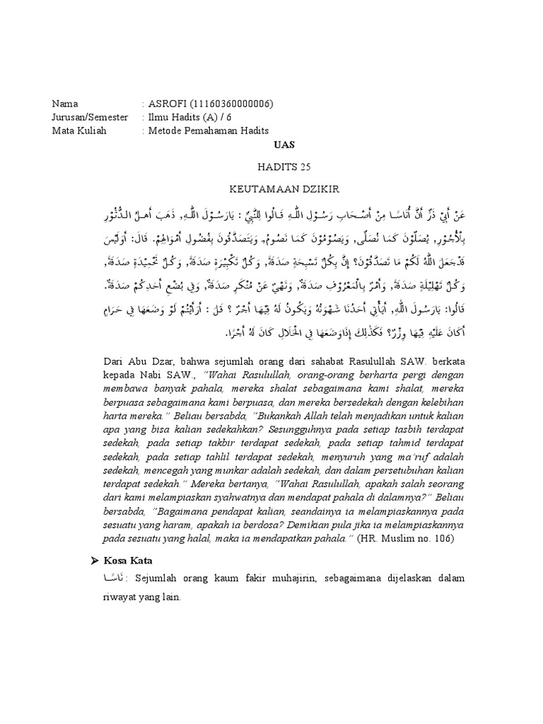 ASROFI (Syarh Hadits 25) | PDF