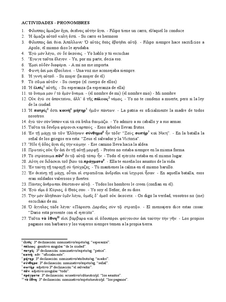 Actividad - Pronombres | PDF | Tipología Lingüística | Morfología ...