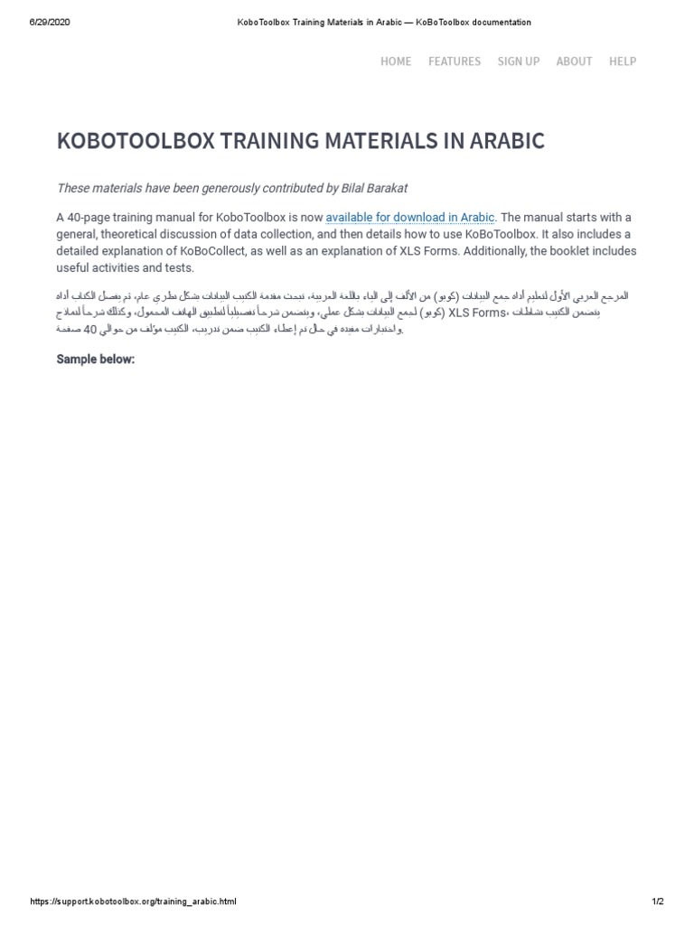 8KoboToolbox Training Materials in Arabic - KoBoToolbox Documentation8 | PDF