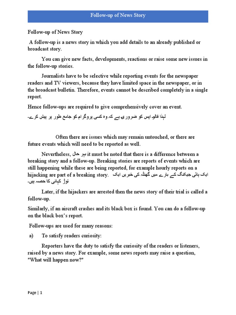 A Comprehensive Guide to Creating Effective Follow-Up News Stories ...