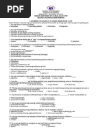 Deped Aurora Lyrics | PDF