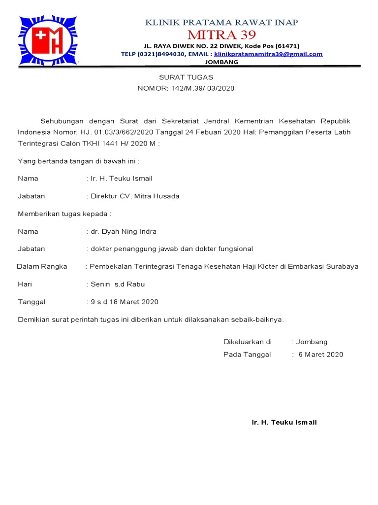 Surat Tugas Integrasi | PDF