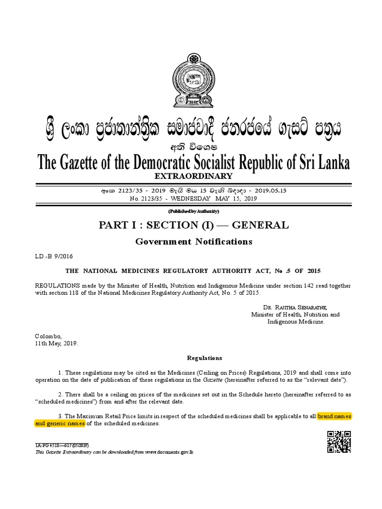 Sri Lanka NMRA Gazette | PDF | Pharmacy | Tablet (Pharmacy)