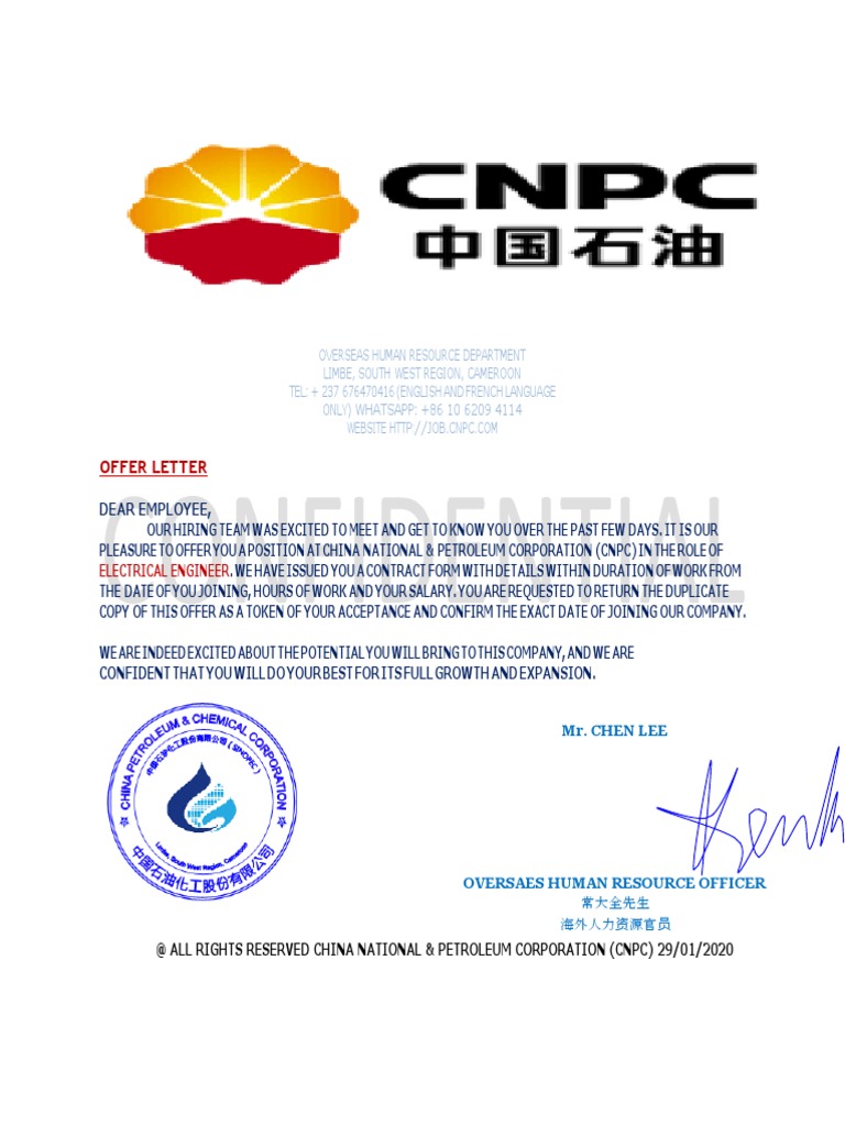 Electrical Engineer Offer Letter | PDF