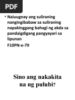 Simu-Simula NG Wika | PDF