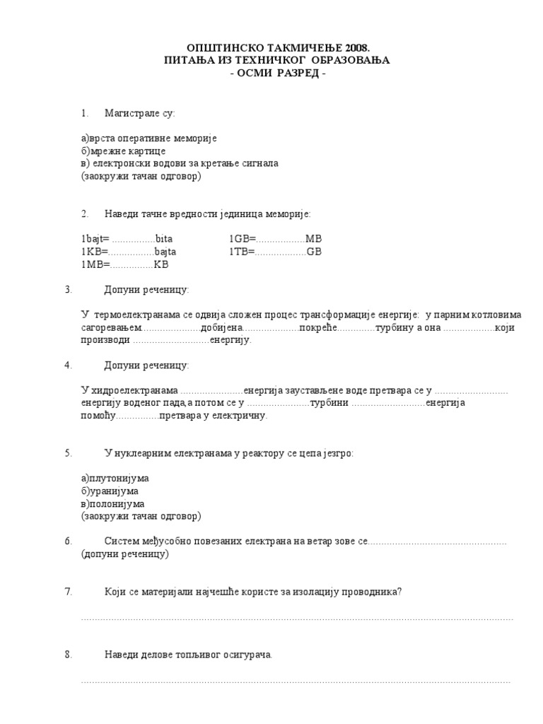 test za 8. razred