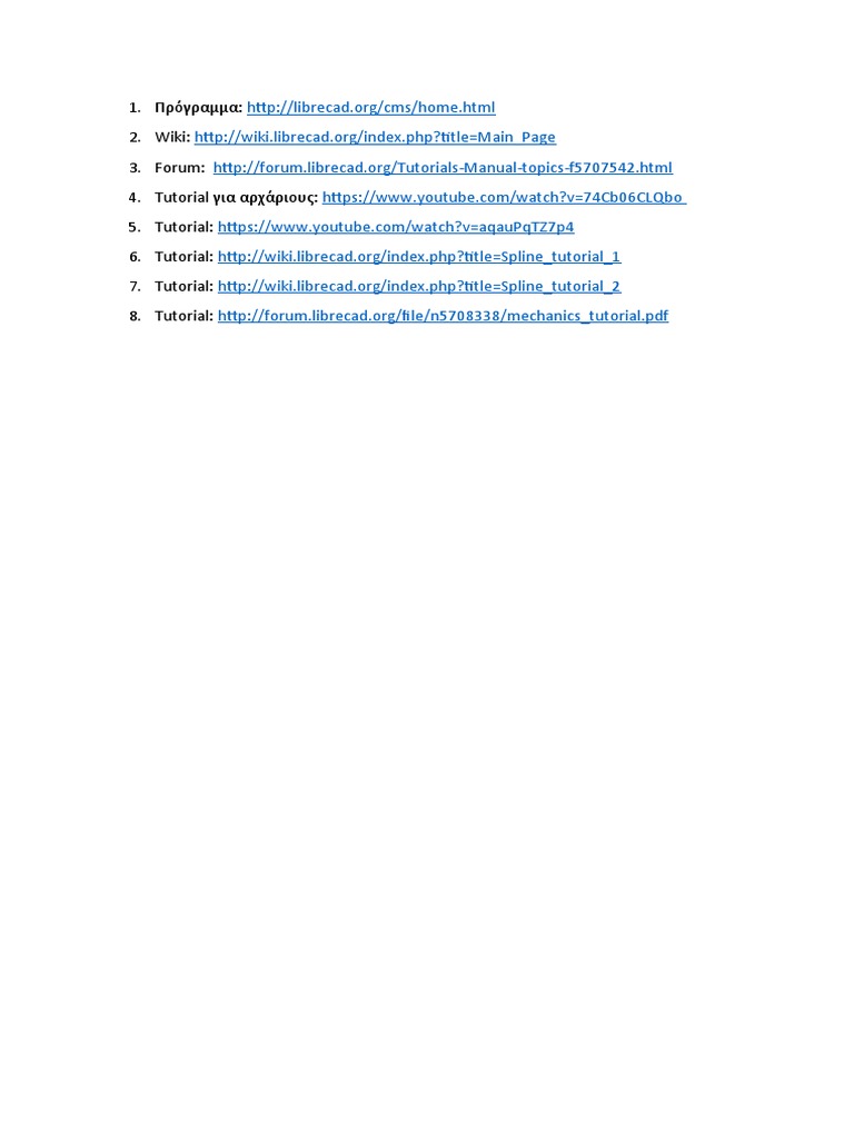 Πρόγραμμα: Wiki: Forum: Tutorial για αρχάριους: Tutorial: Tutorial ...
