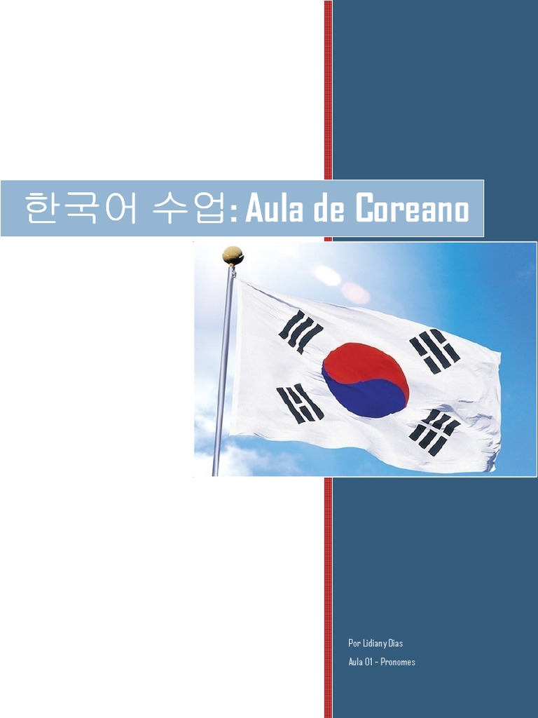 Pronomes em Coreano: Uma Introdução aos Diferentes Tipos de Pronomes e ...