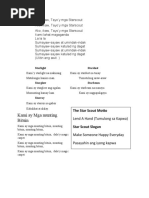 Scouting EMCEE Script | PDF