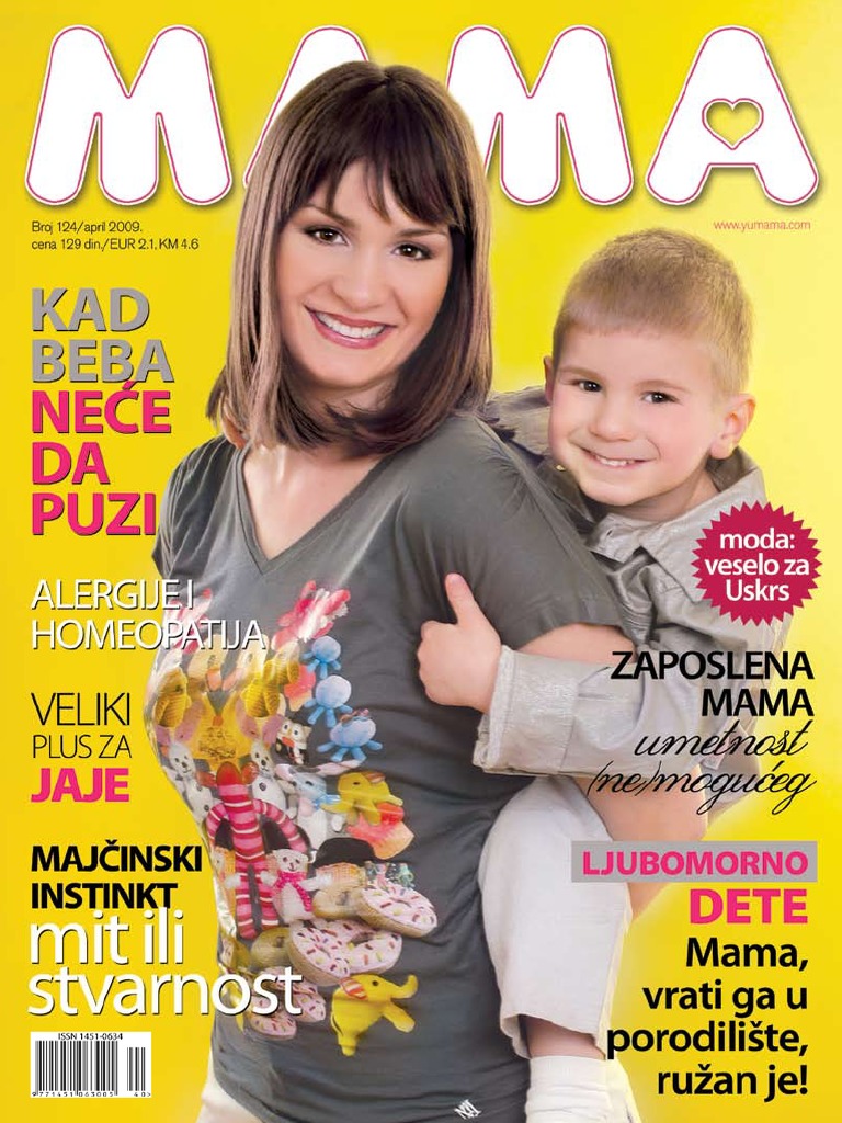 Mama 1 | PDF