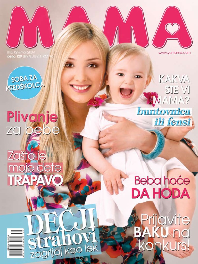 Mama 1 | PDF