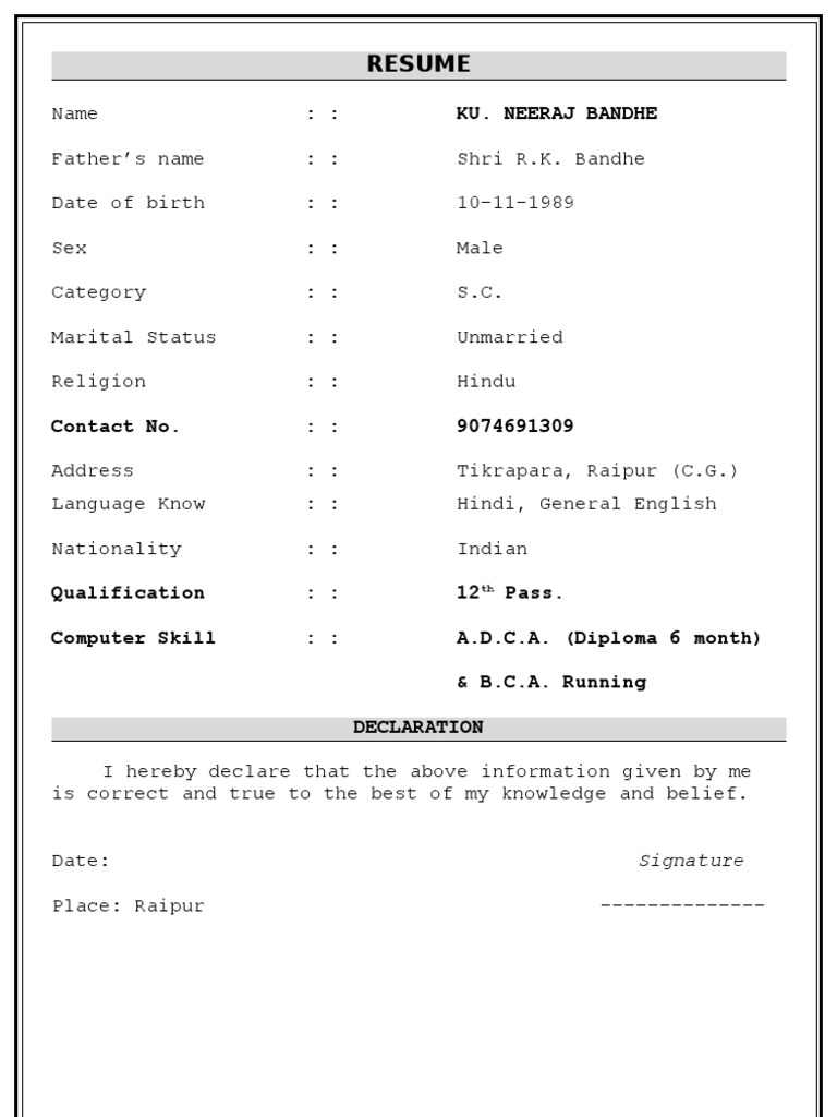 Resume of Neeraj Bandhe | PDF