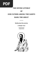 Amargna Metshaf Qdus | PDF