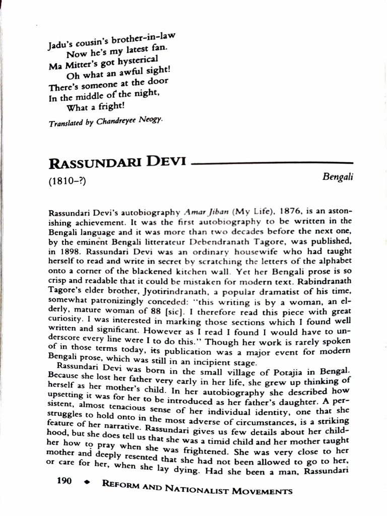 Rassundari Debi Amar Jiban | PDF | Prayer | Rabindranath Tagore