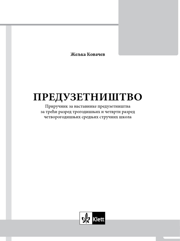3 SS Preduzetnistvo Prirucnik Low | PDF