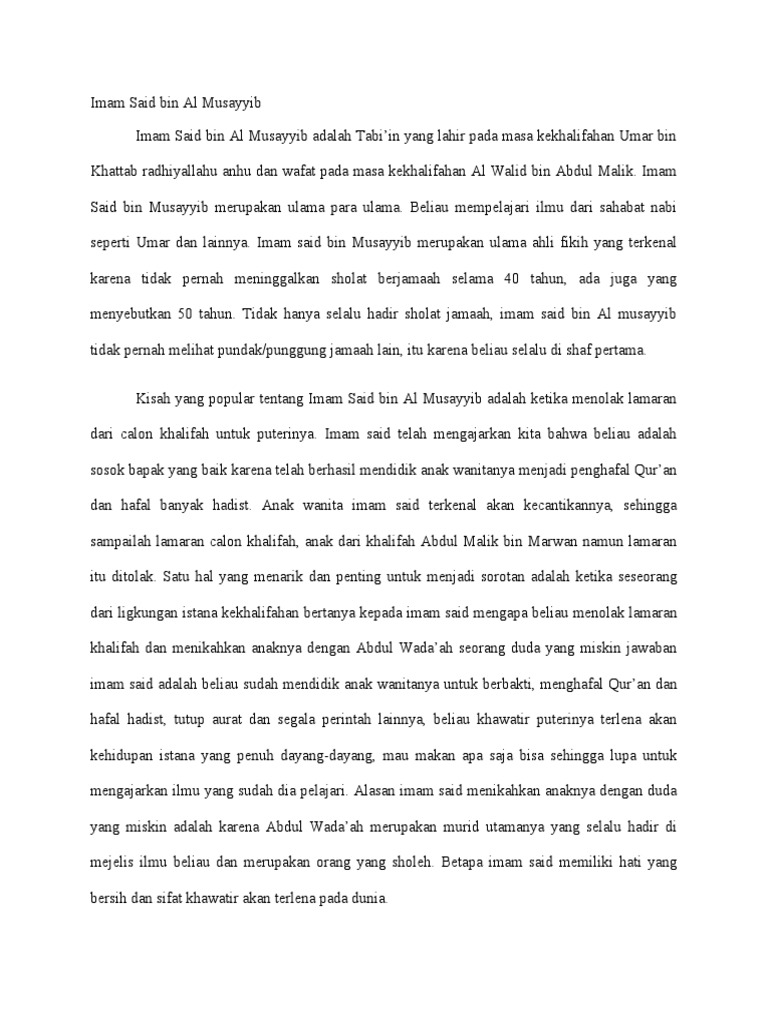 Imam Said Bin Al Musayyib | PDF