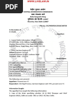DoPT OM DT 6-10-2015 On Format of Reply and Certified Copy - 10 - 1 ...