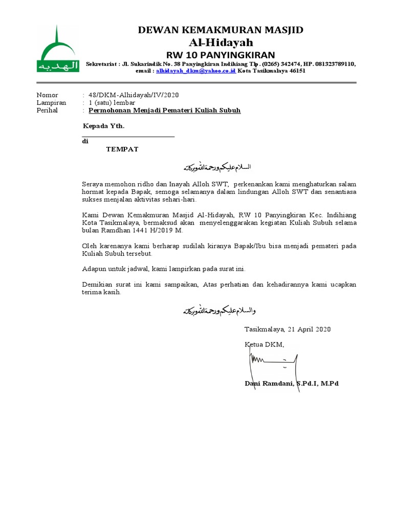 Permohonan Kuliah Subuh | PDF