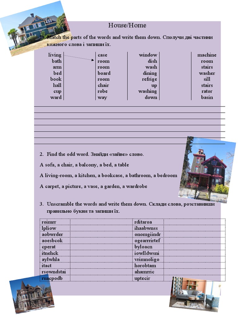 House Vocabulary Exercises Wordsearches Writing Creative Writing Tasks ...