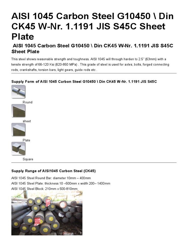AISI 1045 Carbon Steel G10450 Din CK45 W-Nr. 1.1191 JIS S45C Sheet Plate | PDF | Annealing ...