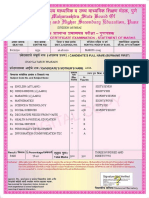 Admit Card Template | PDF | Computing