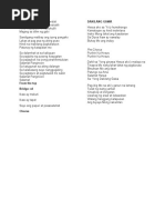 Commitment To Serve | PDF