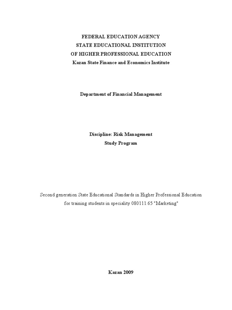 Federal Education Agency State Educational Institution of Higher ...