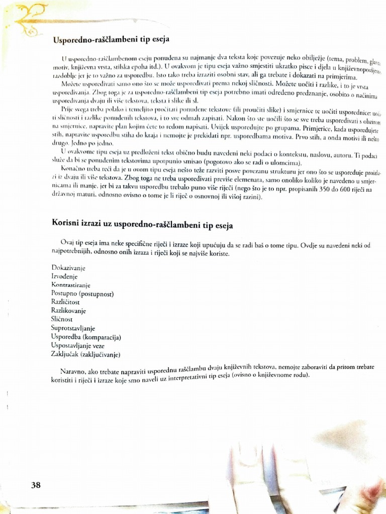 Usporedni Esej - Primjer | PDF