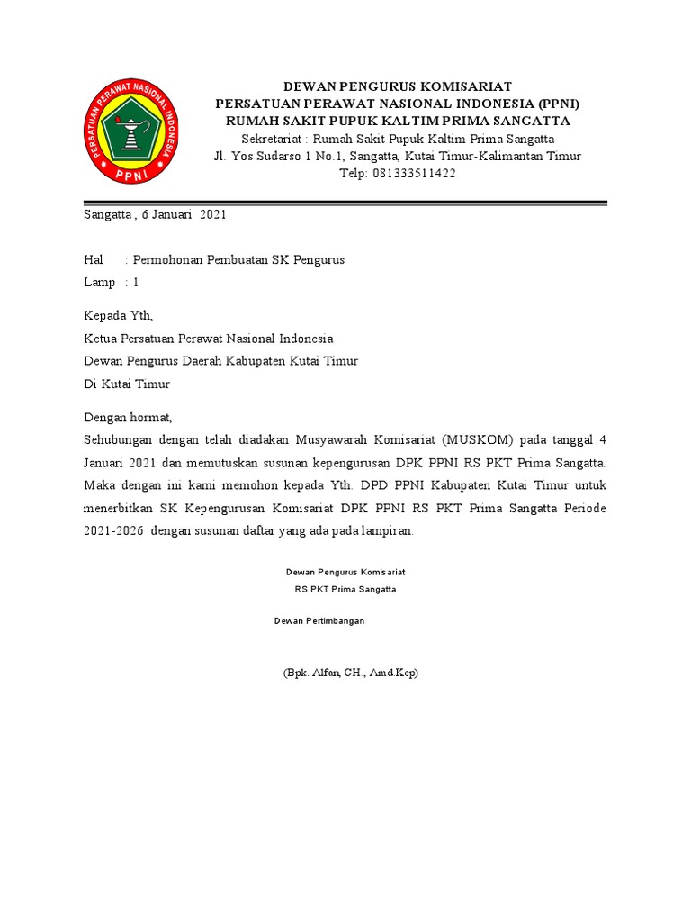 Sirat Permohonan SK Bru PKT | PDF