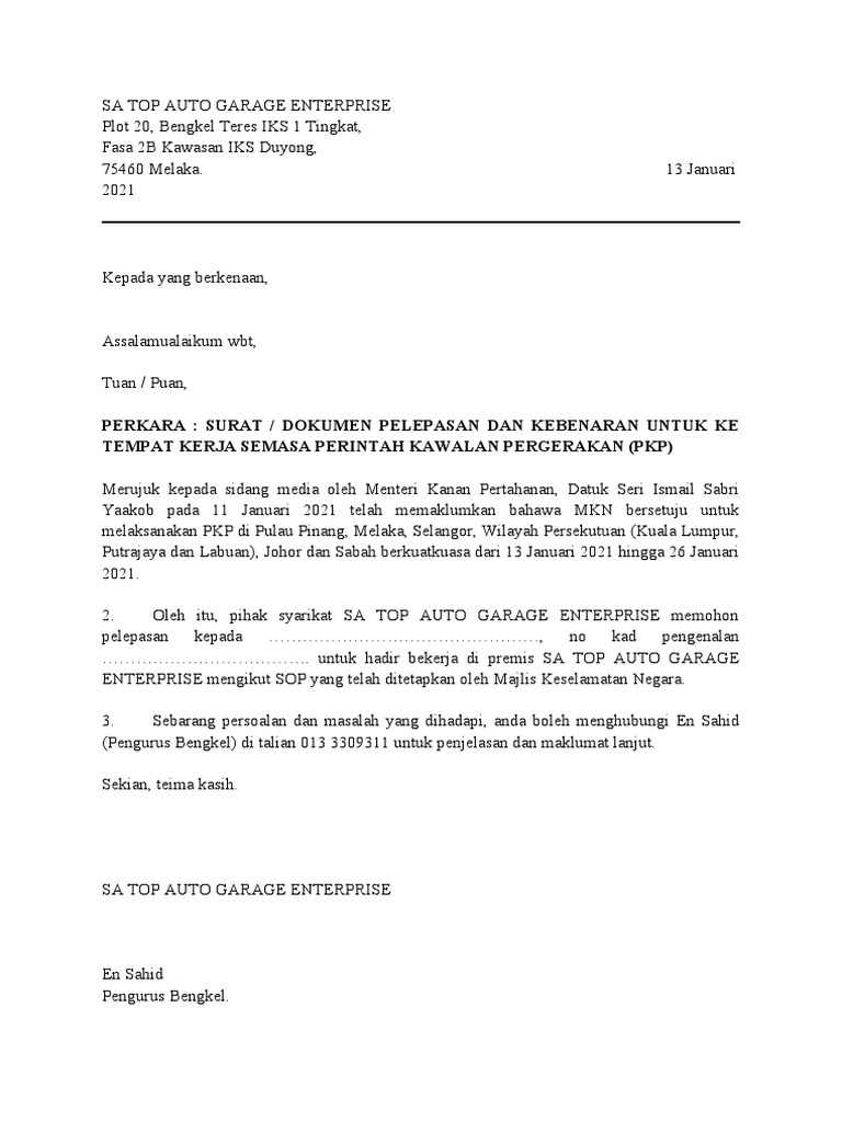 Contoh Surat Pelepasan PKP | PDF