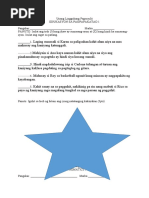 Grade 1 - Language - Week 1 Test | PDF