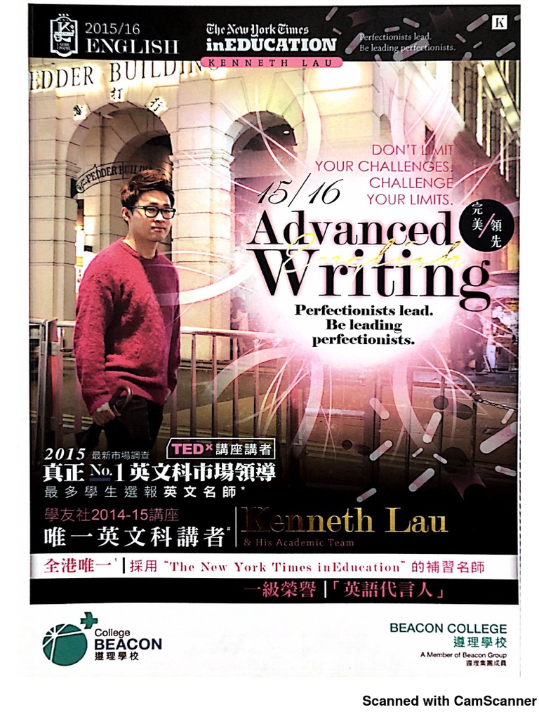 Eng Notes P2 Kenneth Lau Advanced Writing 1 PDF | PDF | Portable ...