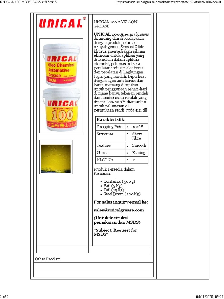 Product Datasheet (PDS) | PDF
