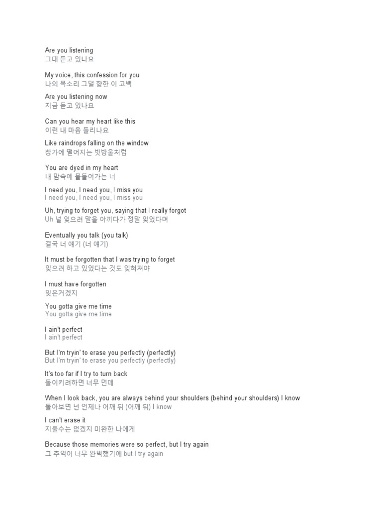 can you hear my heart lyrics