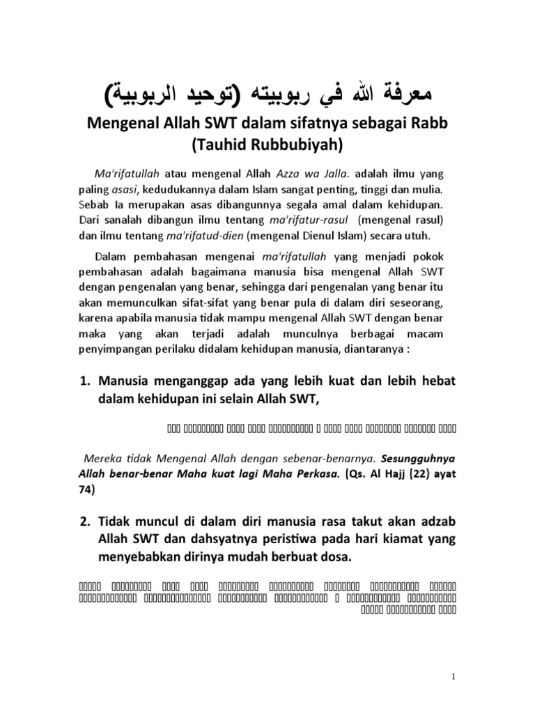 2-Mengenal Allah SWT Dalam Sifatnya Sebagai Rabb (Tauhid Rubbubiyah) | PDF