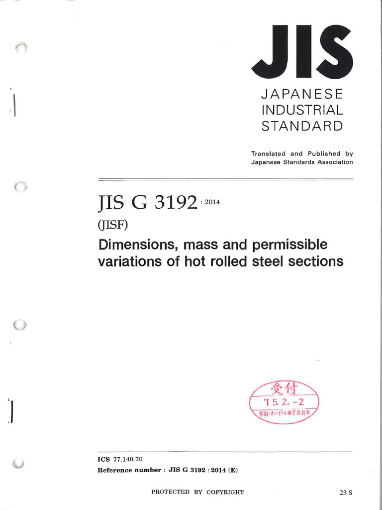 Jis G 3192 | PDF | Grinding (Abrasive Cutting) | Physics