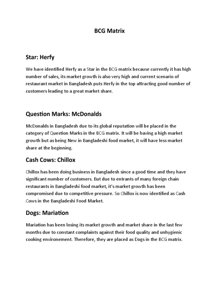 McDonald's Position in Bangladesh's BCG Matrix | PDF