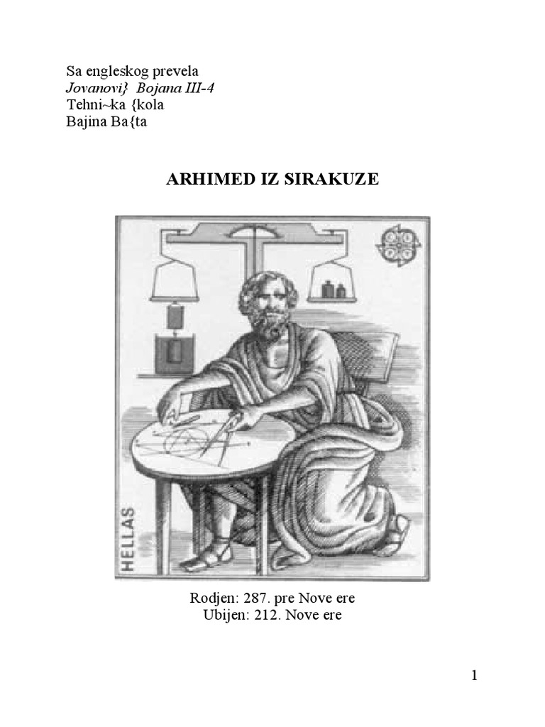 Arhimed Iz Sirakuze | PDF