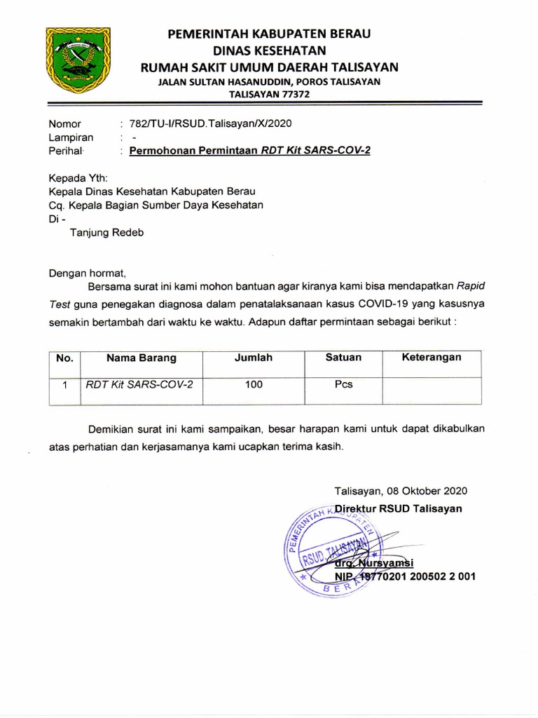 Surat Permohonan RDT | PDF
