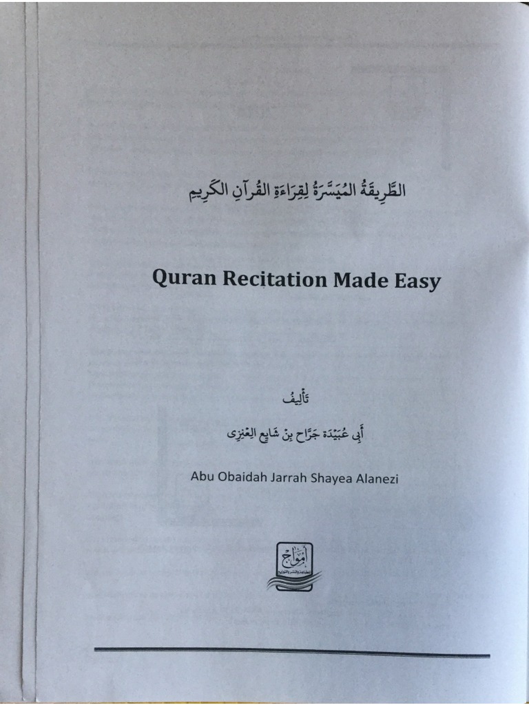 Quran Recitation Made Easy | PDF