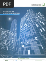 Fewa Regulations | PDF