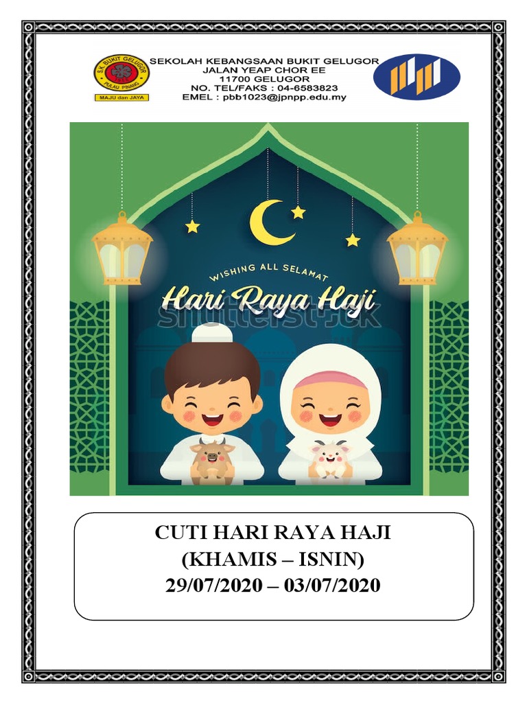 Divider Hari Raya Haji | PDF