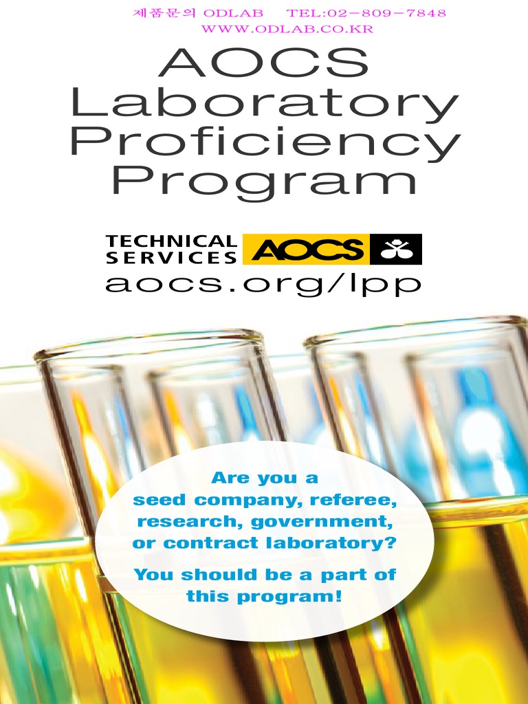 Aocs Laboratory Proficiency Program | PDF | Fat | Cottonseed Oil