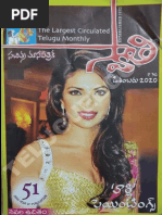 Swathi Magazine | PDF